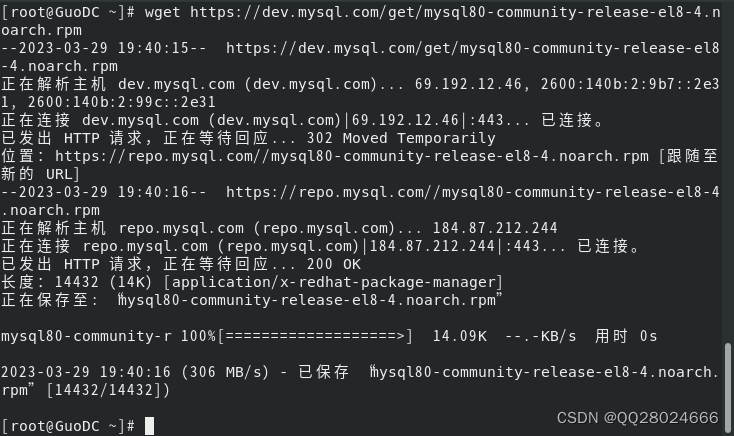 Redhat8安装MySQL8操作方法（超简单Linux无依赖安装mysql数据库）-CSDN博客