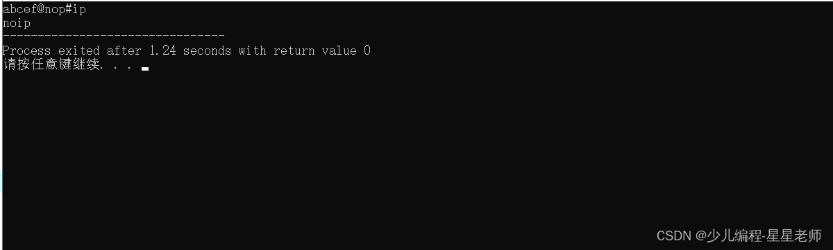 程序员输入问题_程序输入问题-CSDN博客