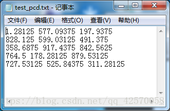 TXT转PCD：点云数据格式转换实践-CSDN博客