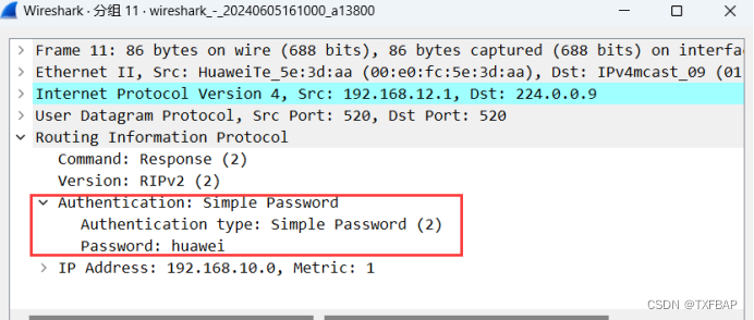 eNSP学习——配置RIPv2认证_ensp ripv2-CSDN博客