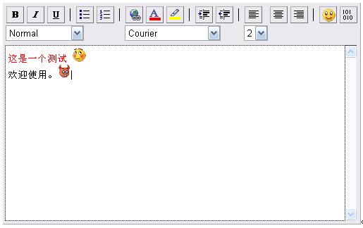 ASP.NET HtmlTextBox 控件详解-CSDN博客