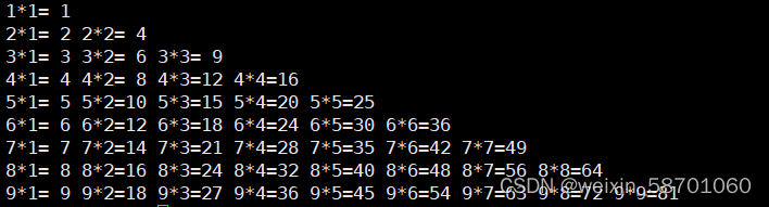 shell语言使用for循环和while循环做九九乘法表_shell脚本输出1到99-CSDN博客