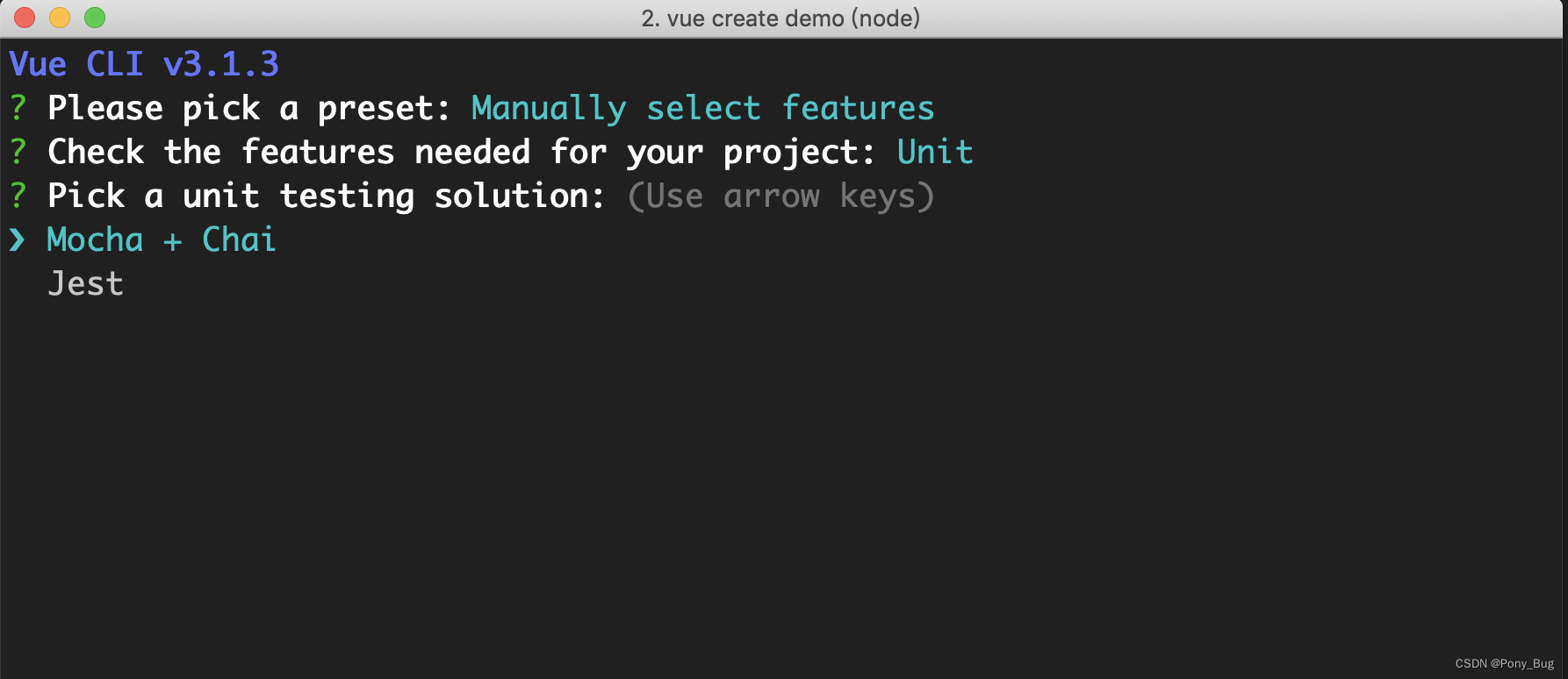 【vue-cli源码】vue create命令解析-CSDN博客