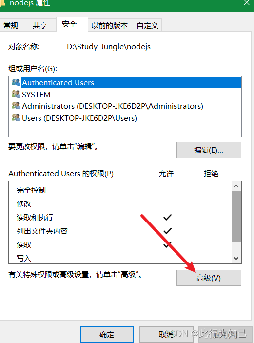 vue ui 创建vue项目时报错command failed: npm install --loglevel error --legacy-peer-deps解决_vue ui failed ...