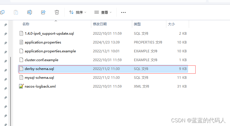 Nacos持久化配置文件到Mysql（全图文）._nacos-mysql.sql-CSDN博客