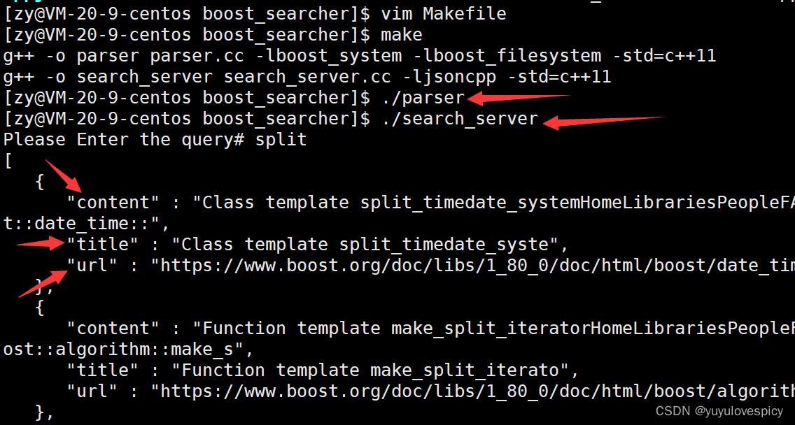 boost搜索引擎 (保姆级制作,包看包会)_boost-devel-CSDN博客