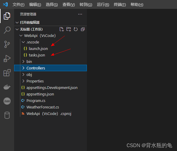 使用Visual Studio Code创建WebApi_vscode创建webapi-CSDN博客