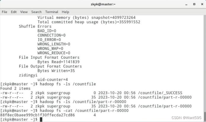 MapReduce编程：自定义分区和自定义计数器_编写自定义mapreduce作业的实验不至于-CSDN博客