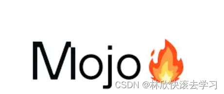 试图替代 Python 的下一代AI编程语言：Mojo_mojo语言-CSDN博客