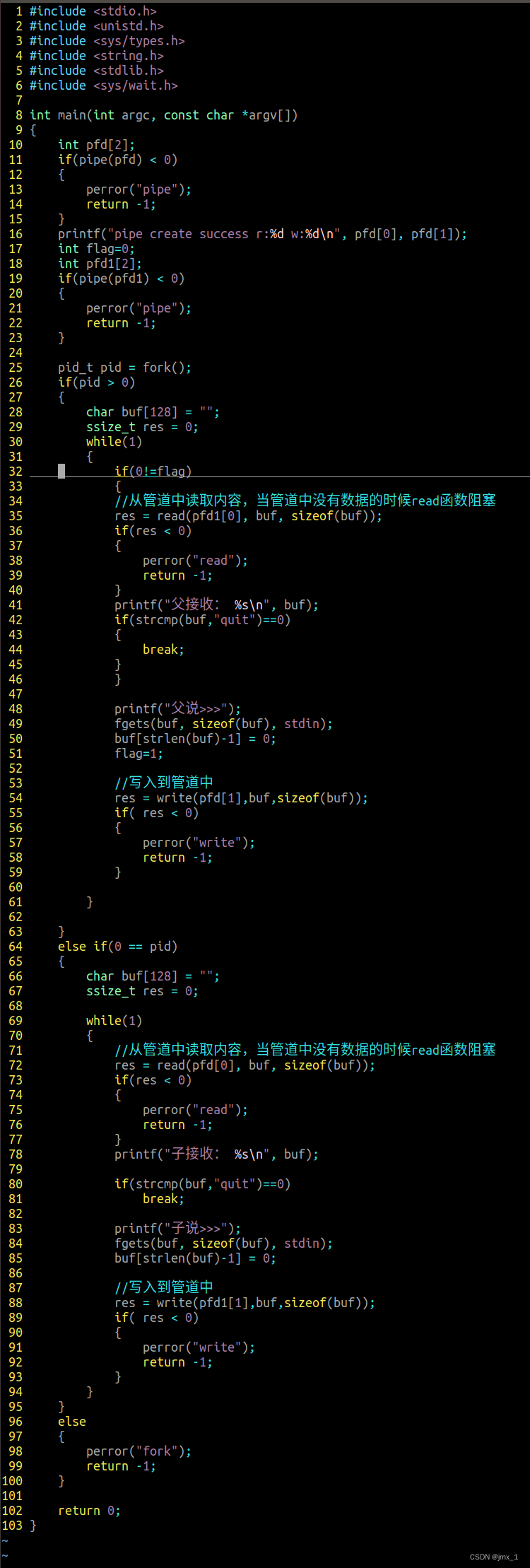 华清远见（上海中心）22071-CSDN博客