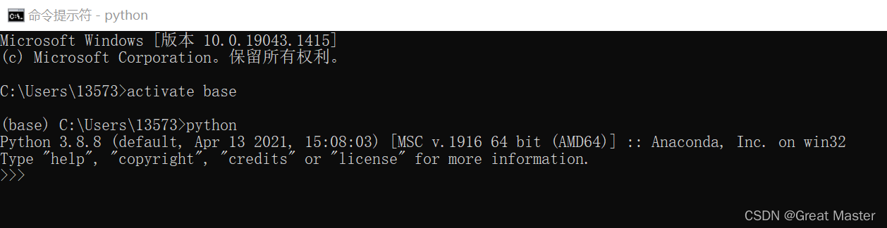 Python 安装 Rasterio_rasterio安装python-CSDN博客