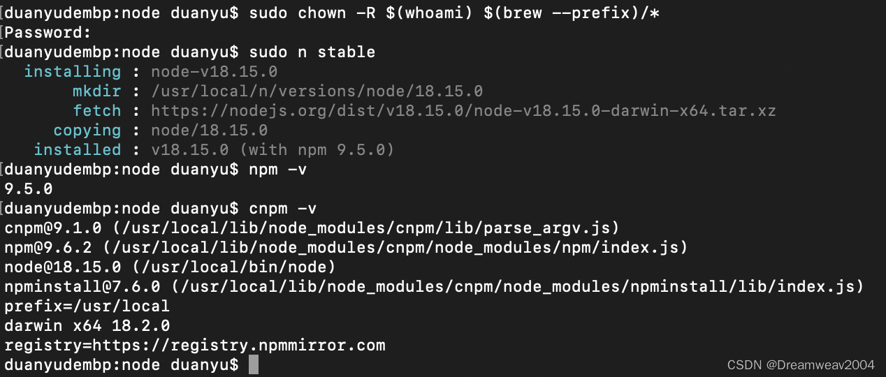 npm命令失效_const hasloadednpm = npm?.config.loaded-CSDN博客