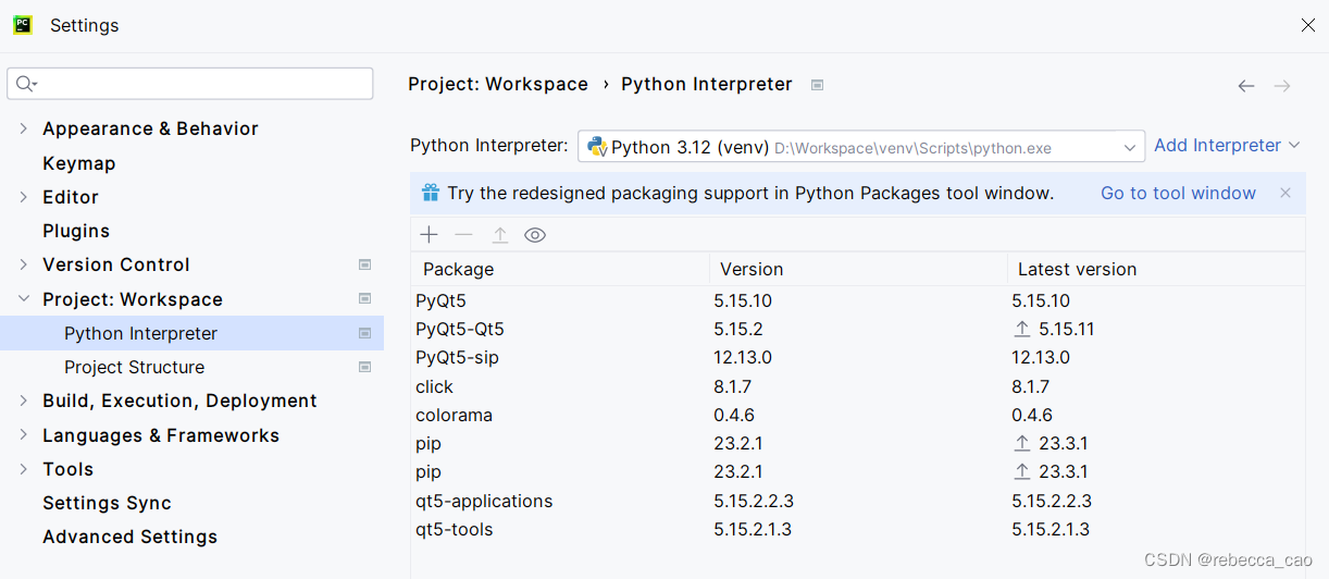 基于PyCharm搭建PyQt5环境_pycharm community edition pyqt5-CSDN博客