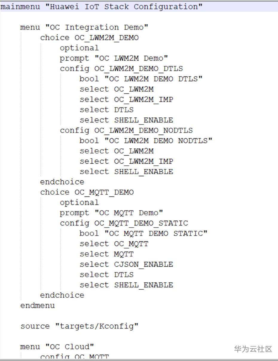 【华为云技术分享】STM32L476移植华为LiteOS系列教程---Kconfig 6_物联网_华为云开发者联盟-华为开发者空间