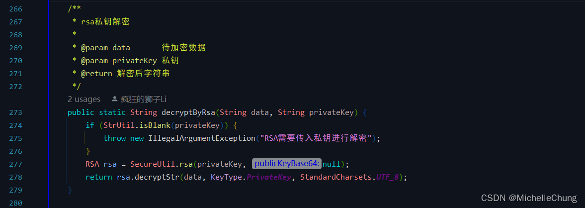 【RuoYi-Vue-Plus】学习笔记 50 - 集成 JSEncrypt 实现请求加密传输（源码）_crypto 过滤器-CSDN博客