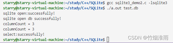 SQLite数据库C_C++接口（保姆级API应用 1.4W字）（全网最详细介绍，学完必掌握）_sqlite c++-CSDN博客
