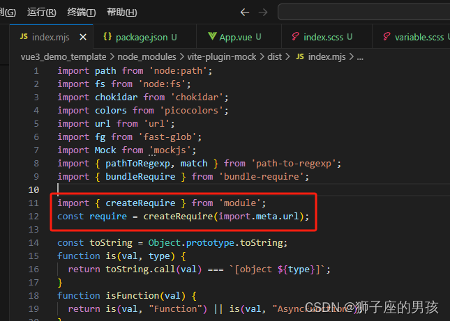 Vue3 的 Mock 解决：if (!require.cache) { ^ ReferenceError: require is not defined 的问题-CSDN博客