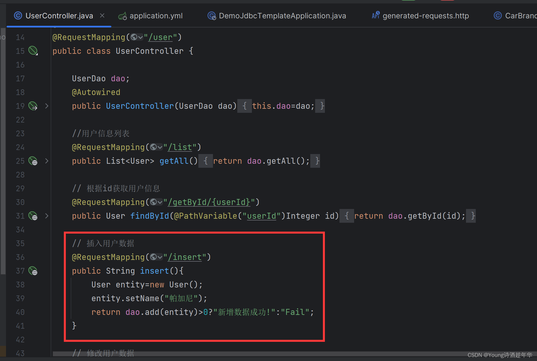 在IDEA中Spring Boot使用jdbcTemplate进行与MySQL操作_idea jdbctemplate用法-CSDN博客