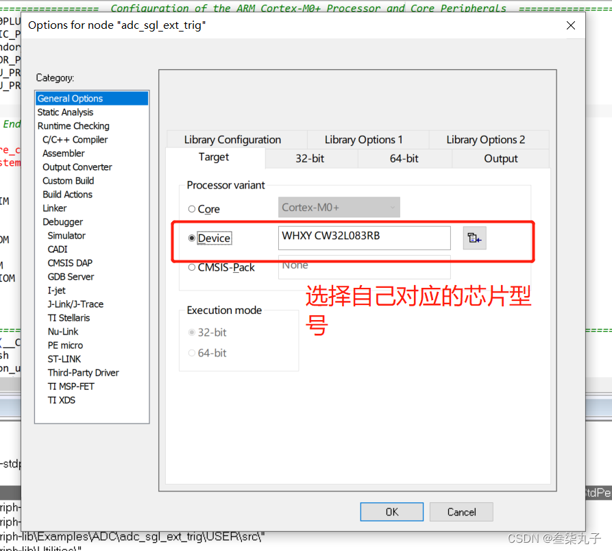 Iar Error：fatal Error[pe1696] Cannot Open Source File “core Cm0plus H“ Csdn博客