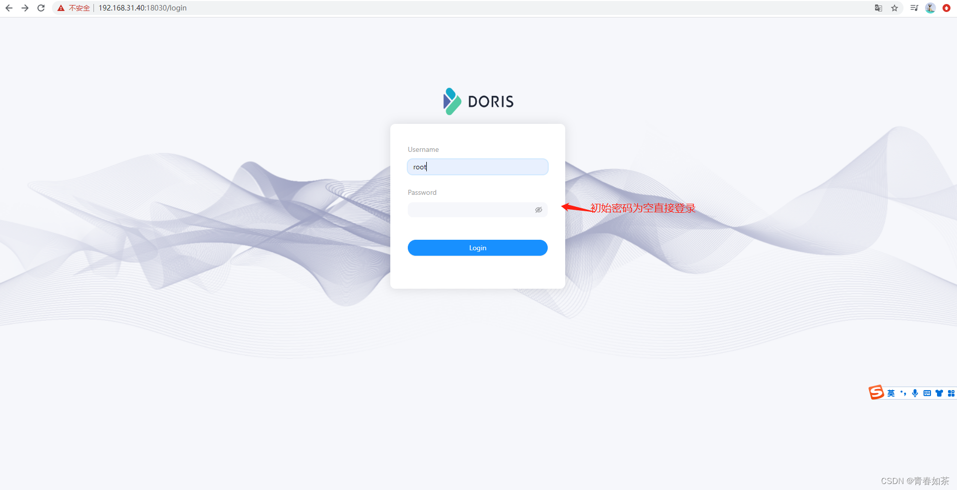 Doris1.1.4集群搭建_navicat连接doris-CSDN博客