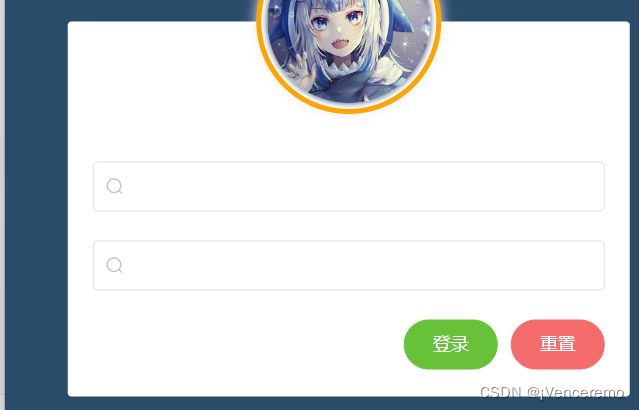 Vue_shop学习9：登录组件的表单小图标_v-simple-table 图标-CSDN博客