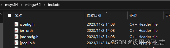 windows + Mingw32-make 编译 PoDoFo库，openssl， libjpeg， Msys2工具的使用-CSDN博客