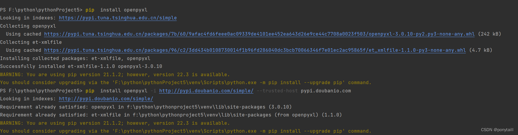 Python Pandas读取excel文件报错pandas读取excel报错 Csdn博客