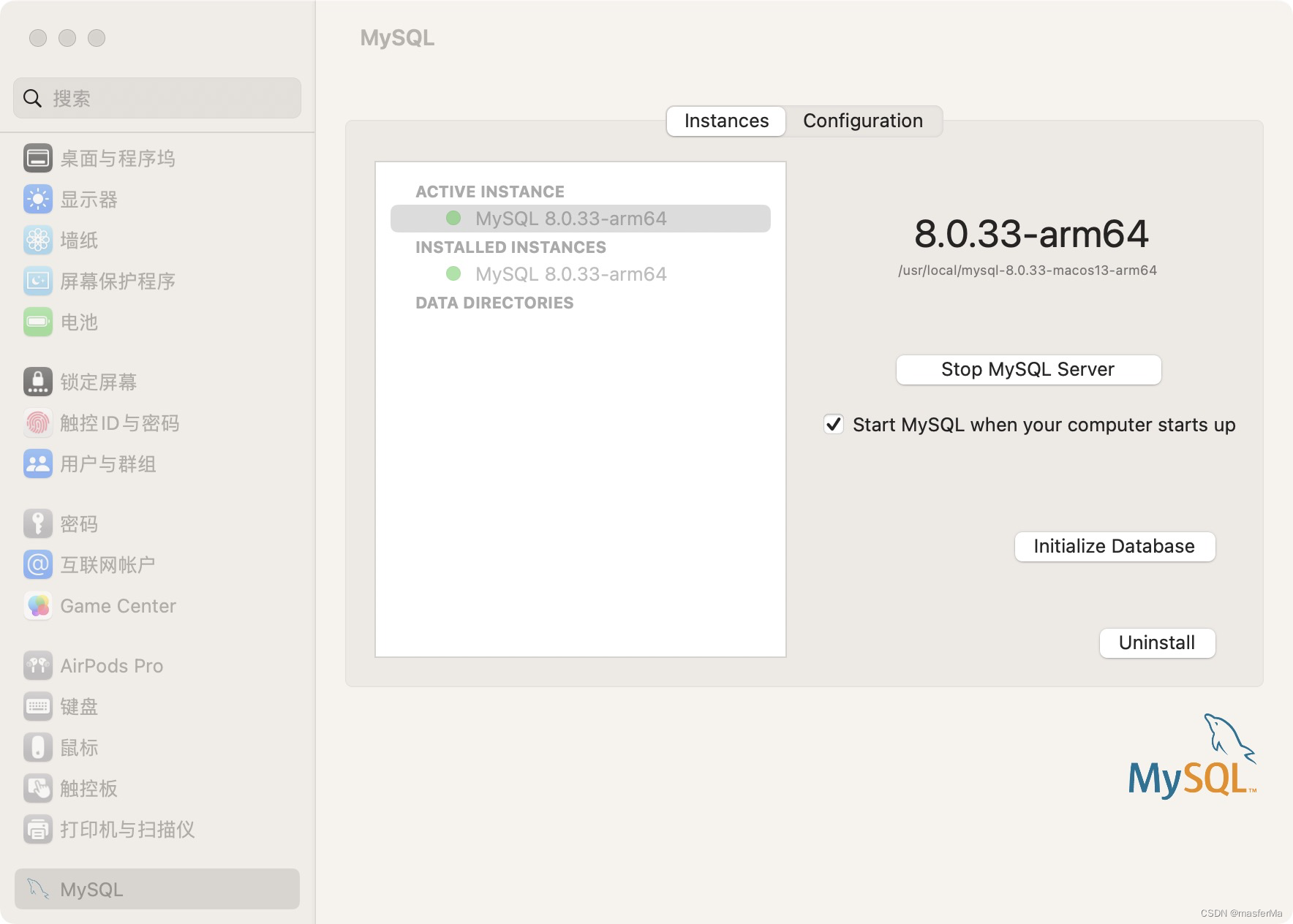 DBeaver连接MySQL 8+版本实践_dbeaver连接mysql8-CSDN博客