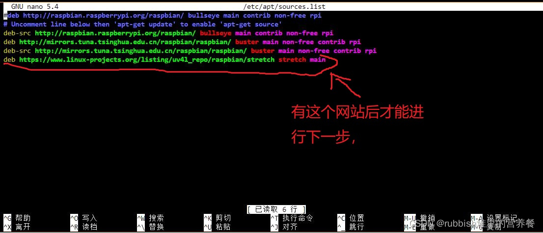 树莓派4B （Raspberry pi 32 bit）安装uv4l驱动,解决opencv无法获取CSI摄像头图像问题_cv2 ...