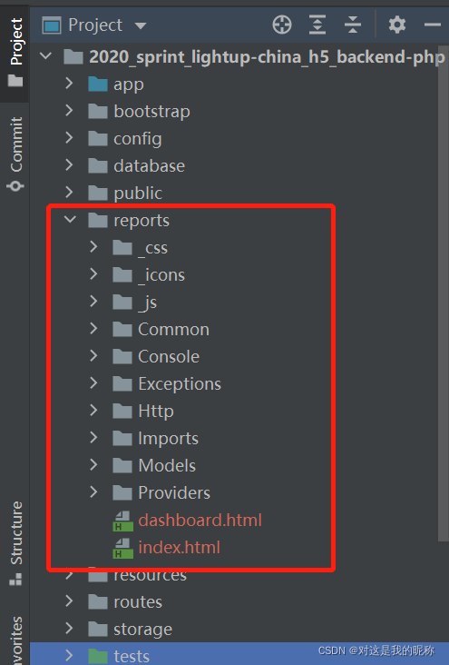Larave之phpunit单元测试（四）之覆盖率分析_php 单元测试查看总的覆盖率-CSDN博客