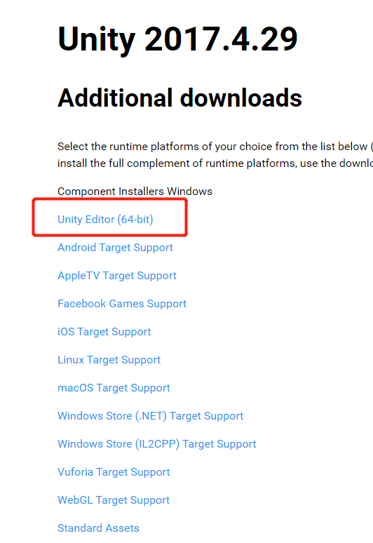 Unity学习-Installation&&Windows_unity2017.4.29-CSDN博客