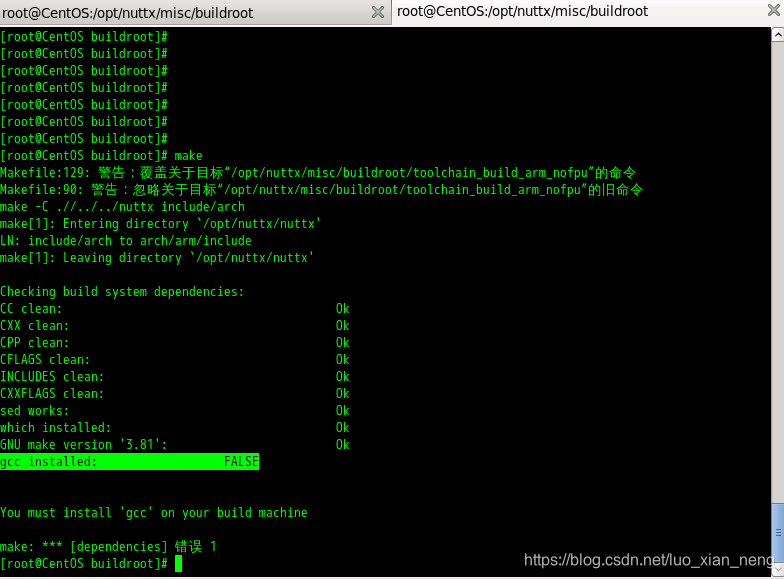 Nuttx编译过程记录_kconfig-frontends-CSDN博客