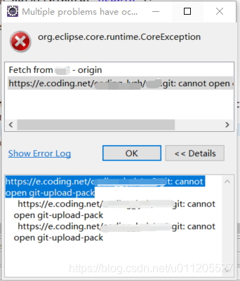 https://e.coding.net/xxx/xxx.git: cannot open git-upload-pack_为啥eclipse拉取最新的代码-CSDN博客