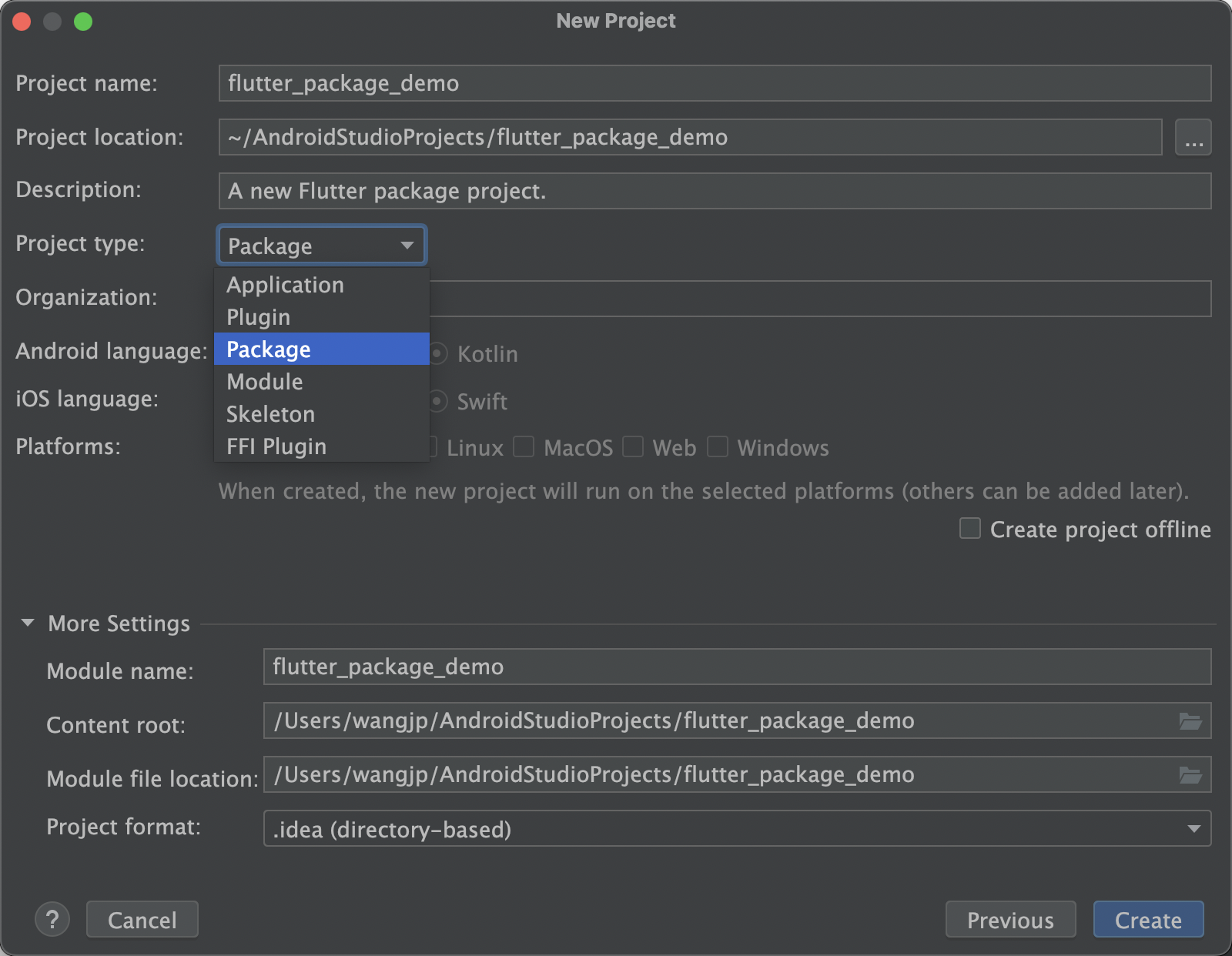 Flutter开发之Package与Plugin_flutter plugin-CSDN博客