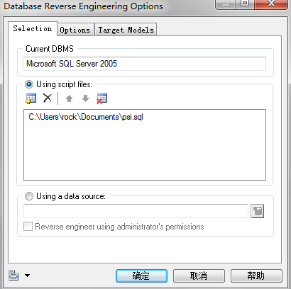把数据库的表从sqlserver转移到mysql_pdm sqlserver 转mysql-CSDN博客