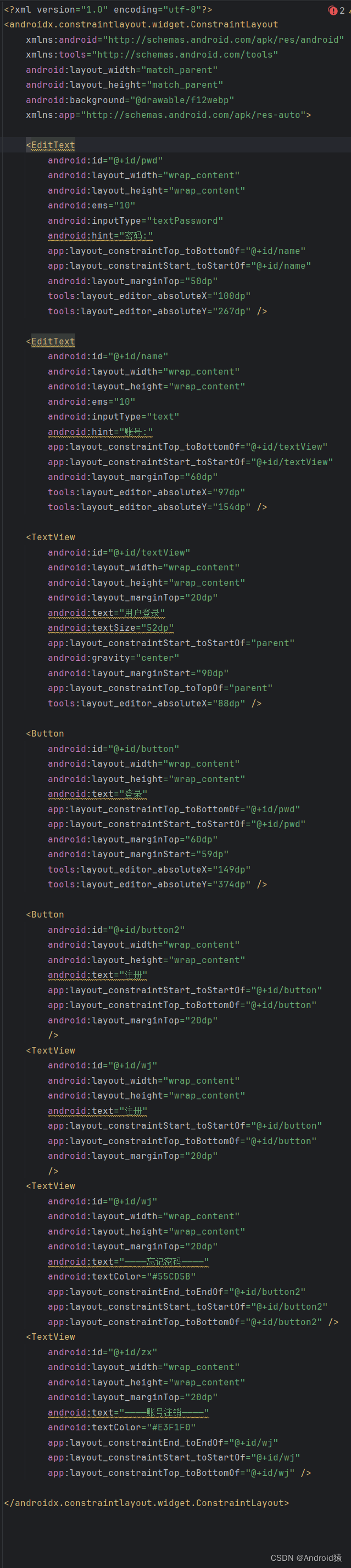 SharedPreferences数据存储持久化技术_sharedpreferences存储数据-CSDN博客