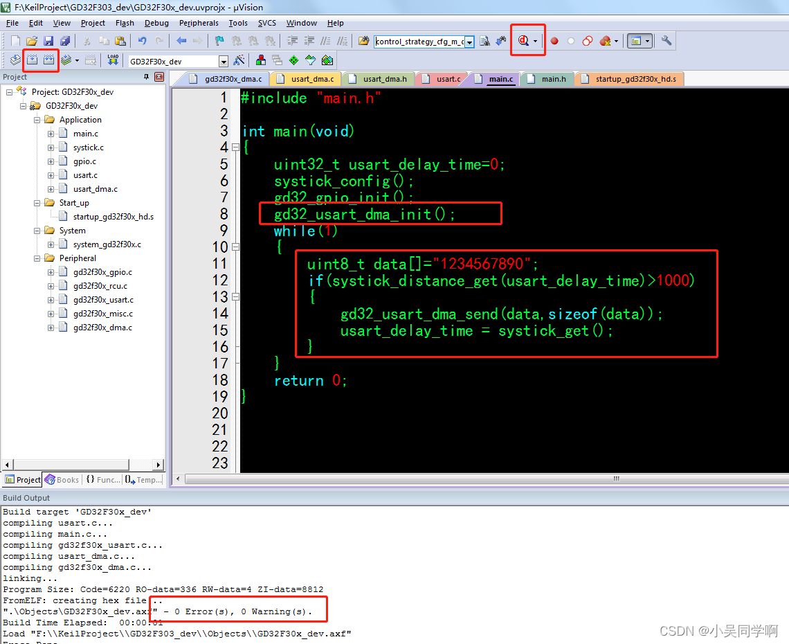 GD32F30x系列---串口通信(USART)基础配置(DMA模式)_gd32 uart通讯-CSDN博客
