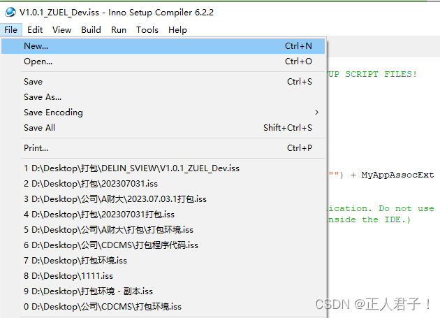 Inno Setup打包winform、wpf程序可判断VC++和.net环境_inno setup 安装net4.5.2-CSDN博客