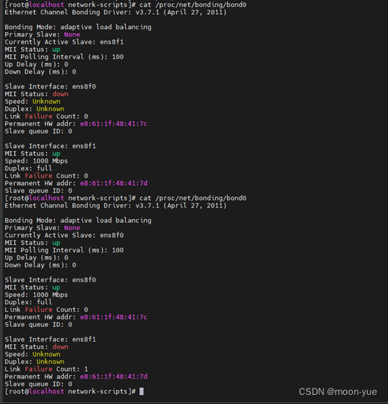 【Linux】基于centos系统做网卡bond详细步骤_centos bond-CSDN博客