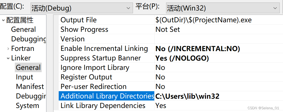 LAPACK库在 Visual Studio 2010 + Intel Visual Fortran 2013 开发环境中的配置-CSDN博客