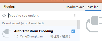 idea查看properties中文变成unicode码_idea unicode 插件-CSDN博客