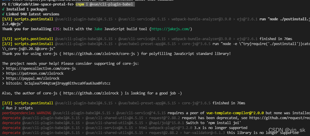 INFO Starting development server...98% after emitting CopyPlugin ERROR ...
