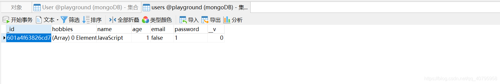 使用mongoose模块中的find方法查不到mongodb数据。mongotemplatefind 没有数据 Csdn博客