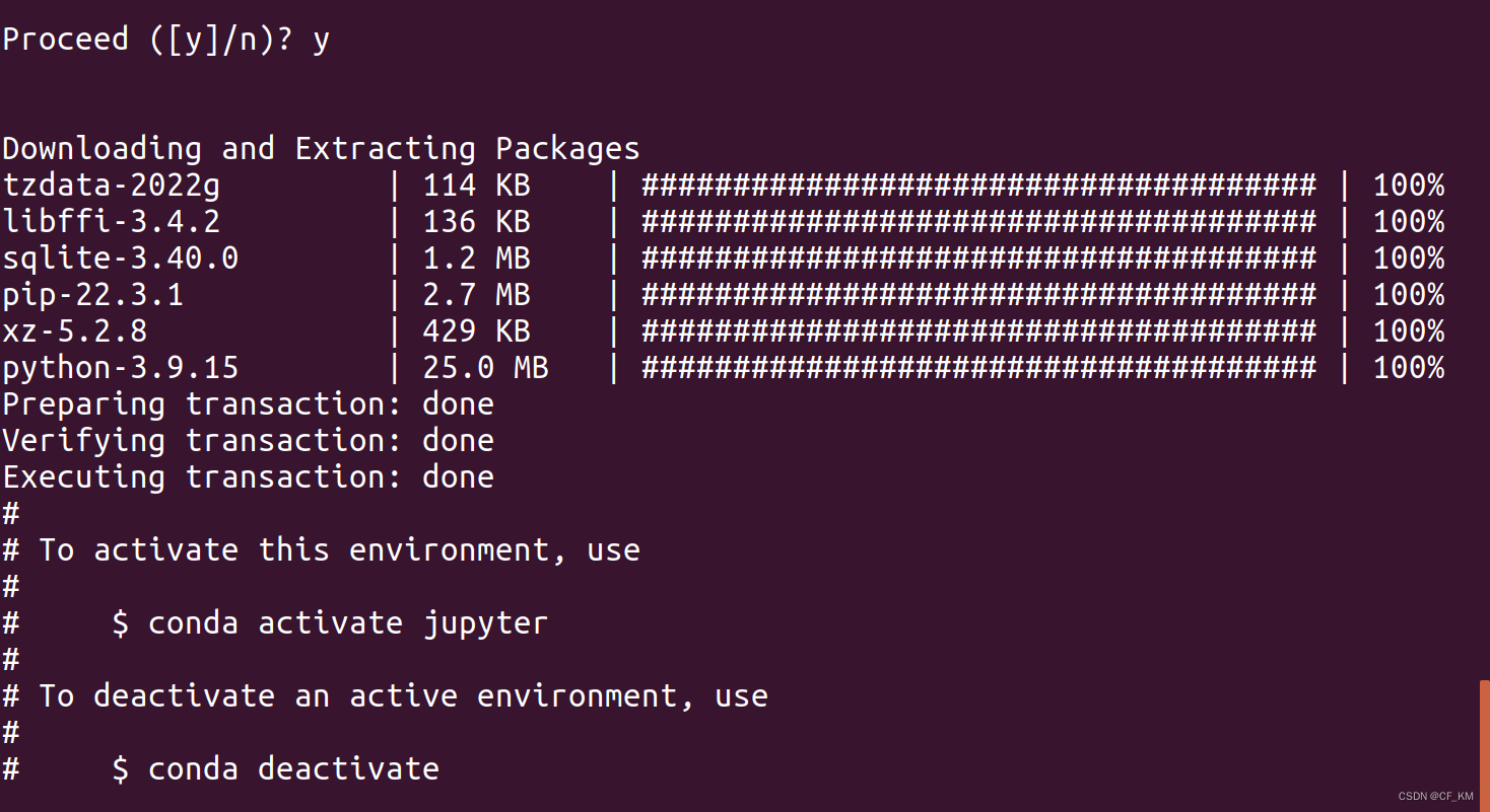 [简单]服务器jupyter使用教程_怎么在服务器上用jupyter-CSDN博客
