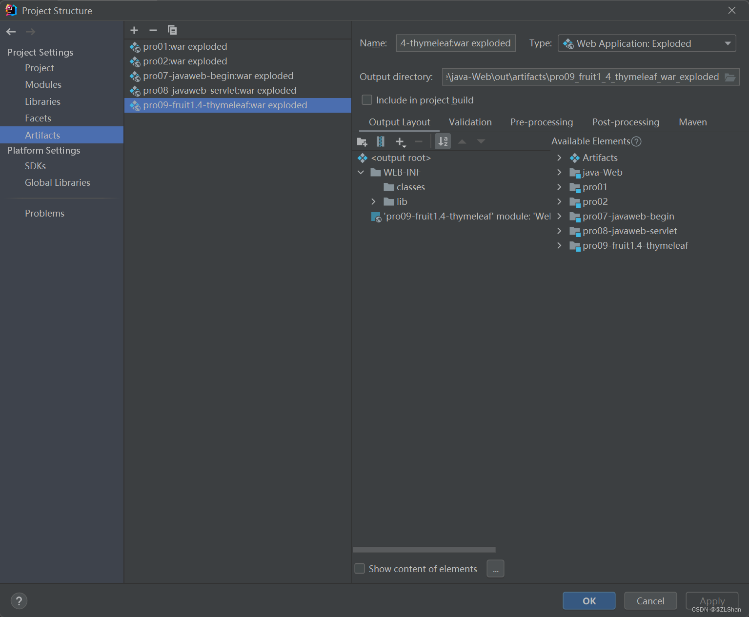 WEB-INF下的classes文件夹内容的恢复_webinf 文件还原-CSDN博客