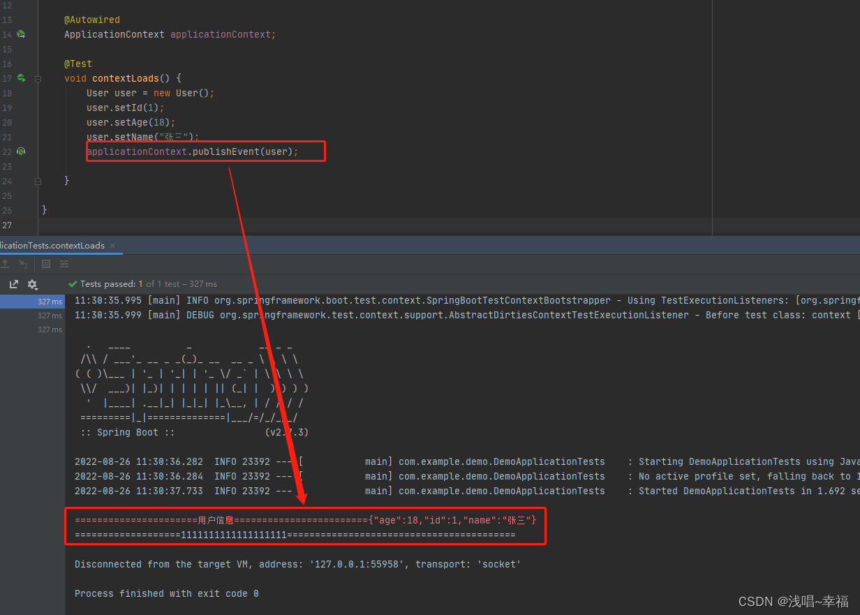 Spring中ApplicationListener事件监听机制详解_一种呢是通过实现applicationlistener接口实现感兴趣的事件-CSDN博客