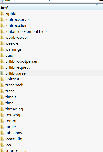 Python算法指南程序员经典python算法教程pdf百度云 Csdn博客