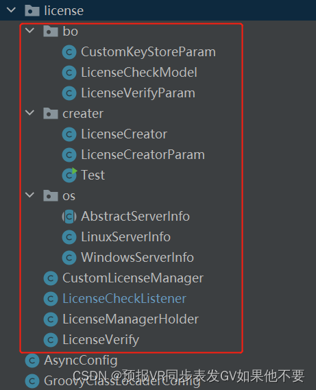 为springboot工程添加license许可_spring boot helper没有许可证-CSDN博客