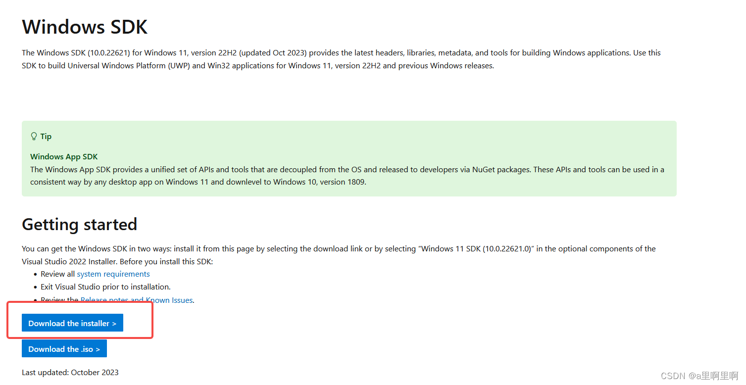 Umdh进行内存泄露分析软件的下载、安装与使用_umdh安装-CSDN博客