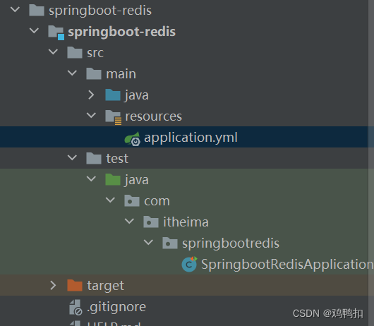 Springboot之二：整合junit进行单元测试整合redis（本机、远程）整合mybatisspringboot Redisutil 单元测试 Csdn博客